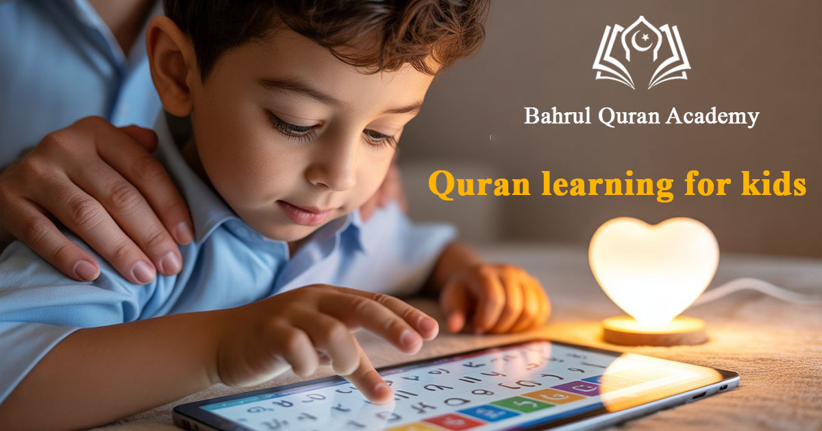 The Ultimate Guide to Quran Learning for Kids: Fun, Effective & Proven ...